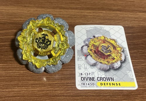 Divine Crown TR145D Beyblade Hasbro Metal Fight B-137 | eBay