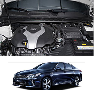 Strut Tower Bar Braced For Kia All new Optima MX/SX 2016~2017 | eBay