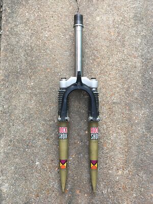 Forks - Rock Shox Mag 21 - Nelo's Cycles