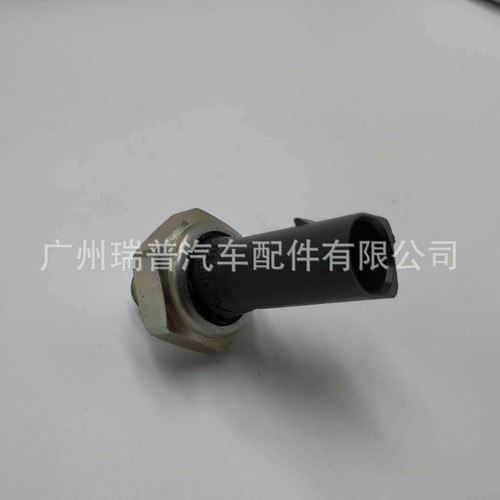 06H919081A For Audi VW Oil Pressure Sensor Factory Direct Five Year ...