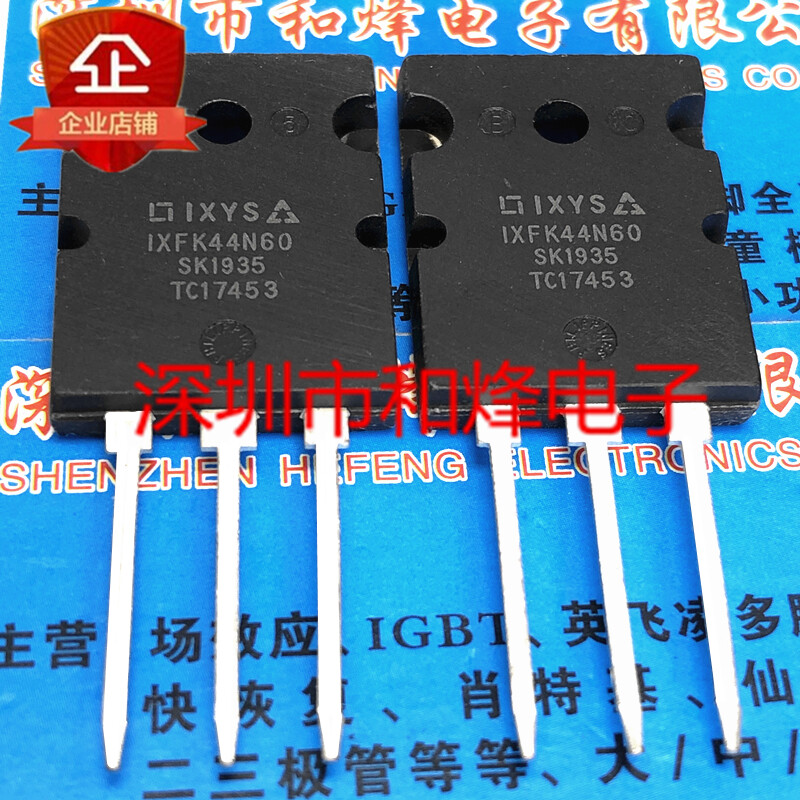 5pcs IXFK44N60 TO-264 | eBay