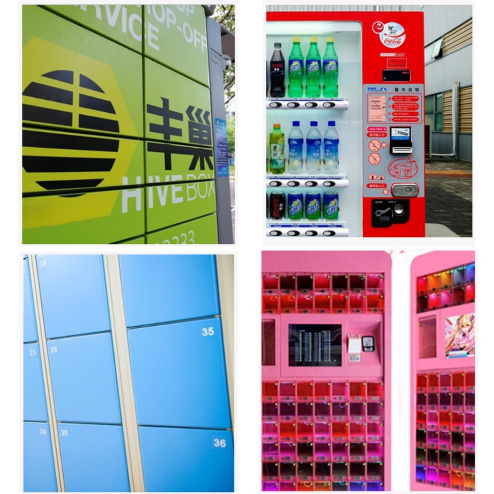 Access Control Electromagnetic Security Electric Magnetic Lock Door | eBay