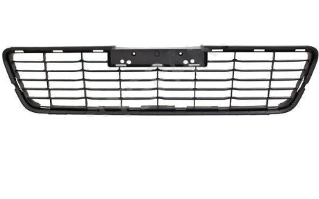 TOYOTA HILUX MK8 Lower Radiator Grille 531120K120 NEW GENUINE | eBay