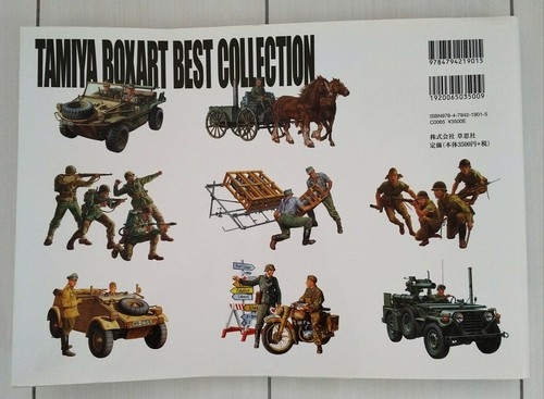 Tamiya Box Art Best Collection Military Book Illustration Model from ...