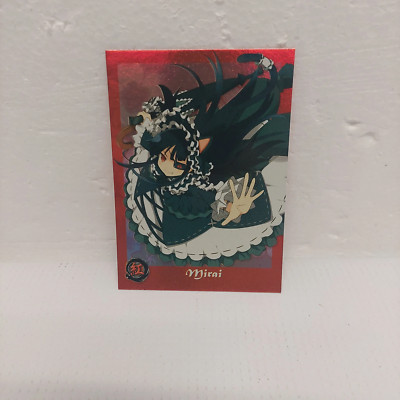 Senran Kagura Estival Versus Mirai Card | eBay