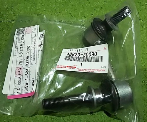 TOYOTA GENUINE OEM LINK ASSY, FRONT STABILIZER, RH LEXUS GS450H 48820 ...