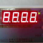 Clock 4 Bit 12 Pin 0.56 lnch Common Anode Red LED Digital Display Tube 5461BS | eBay