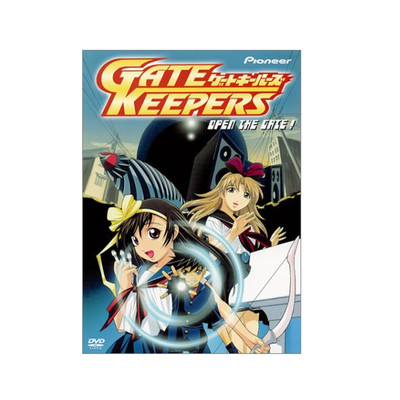 Gate Keepers - Vol. 1: Open the Gate! (DVD, 2001) | eBay