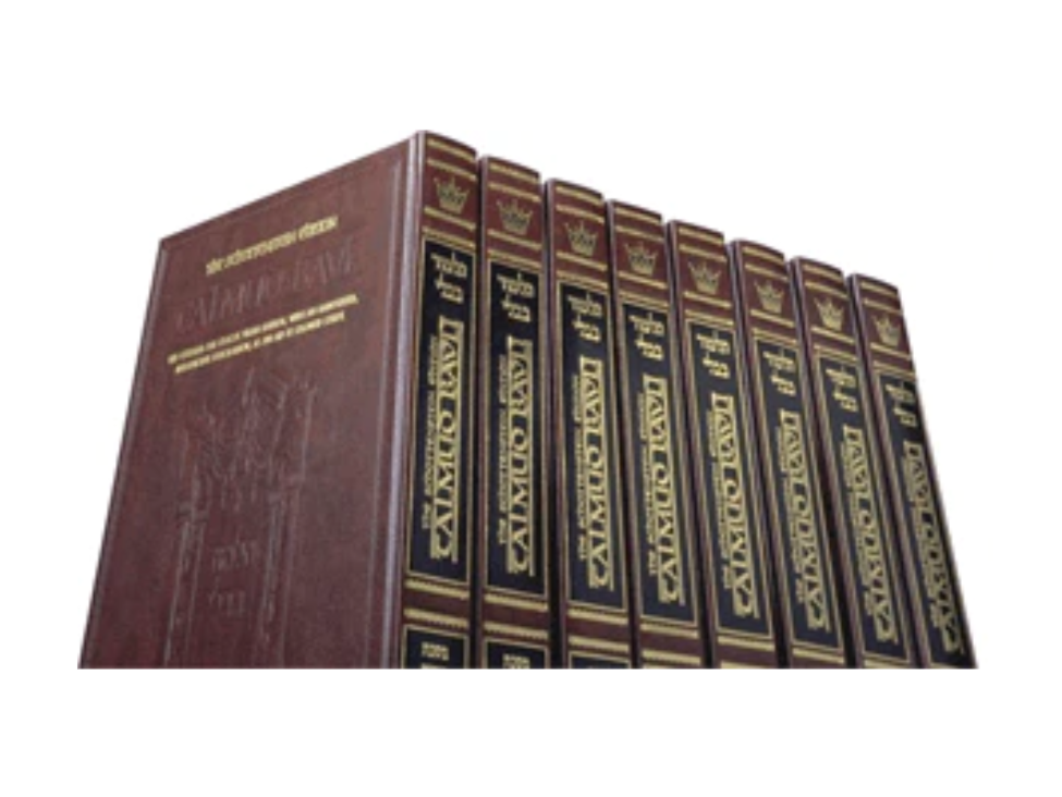Artscroll Schottenstein English Talmud Bavli Full Size 73 Volume Entire ...
