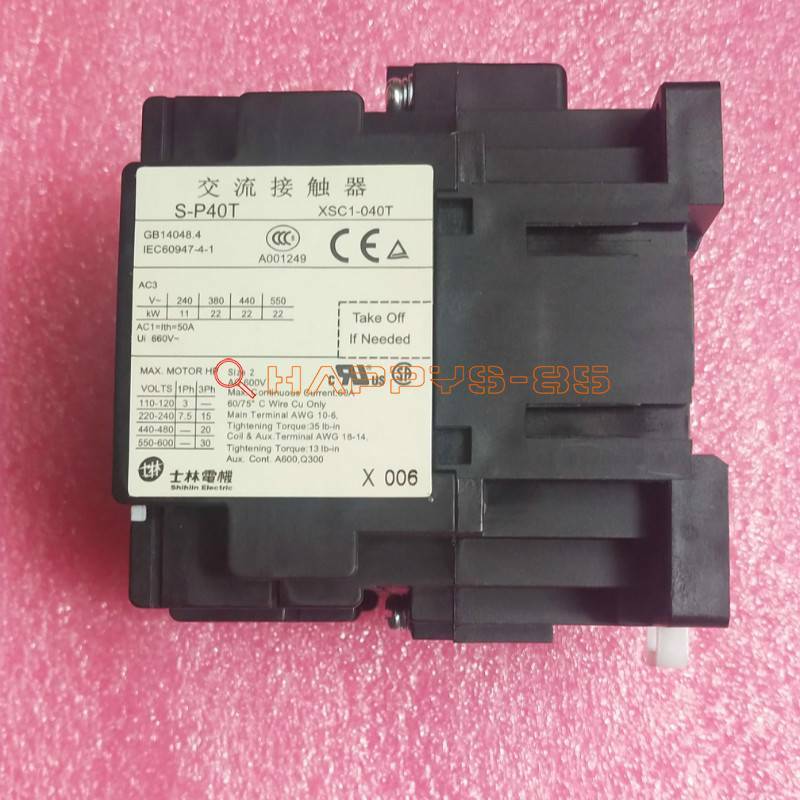 1PCS NEW Shihlin S-P60T Magnetic Contactor AC Contactor 60A 220VAC ...