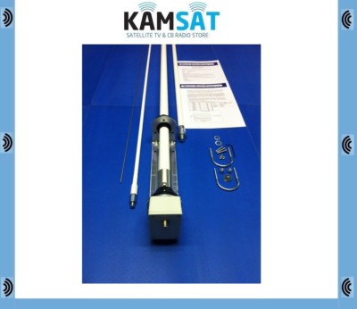 SIGMA EURO-COMM SE-HF-360 FIBRE GLASS VERTICAL ANTENNA 80 TO 6 METRES ...