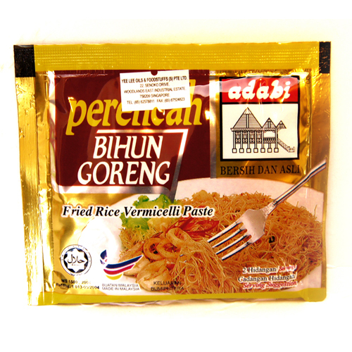 Adabi Bihun Goreng Paste - Fried Rice Vermicelli Paste | eBay UK