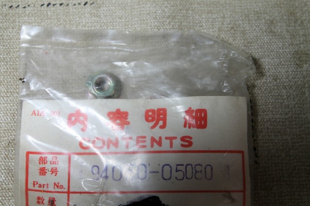 Honda OEM NOS 94050-05080 Nut Flange 5mm B8 for sale online | eBay