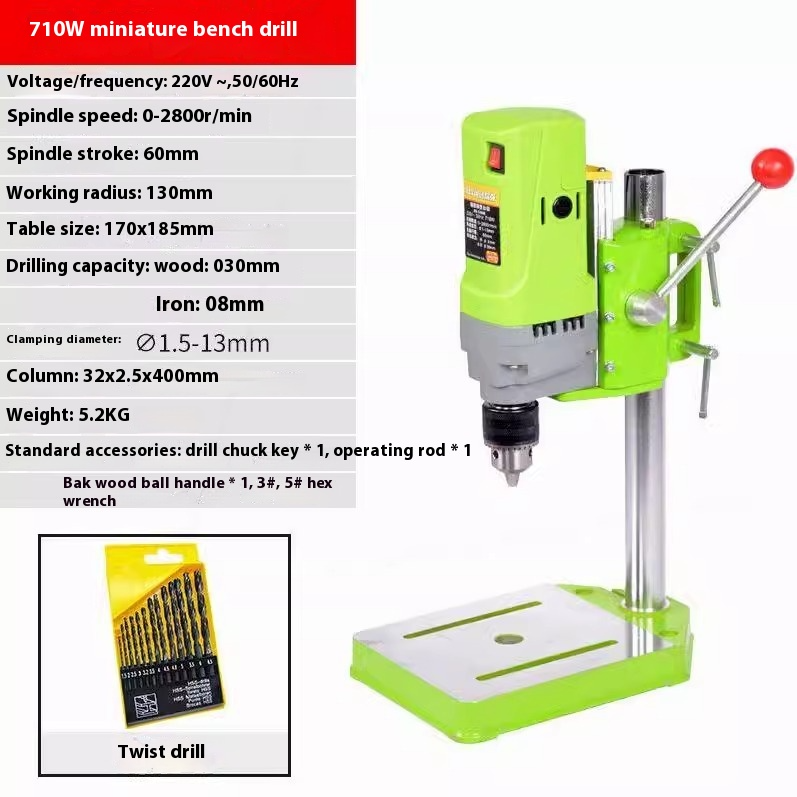 Micro Mini Desktop Drilling and Milling Machine Multifunctional ...