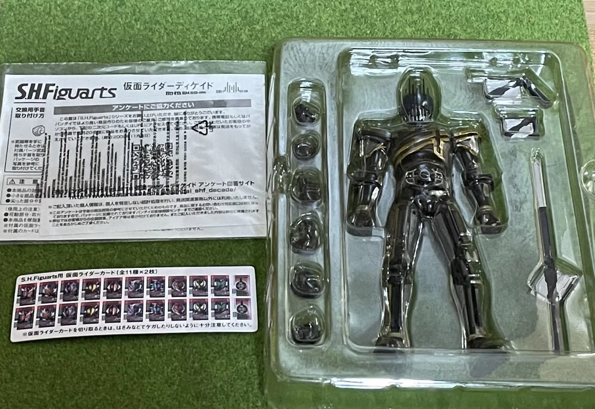 Kamen Rider Dark Decade Vs Decade