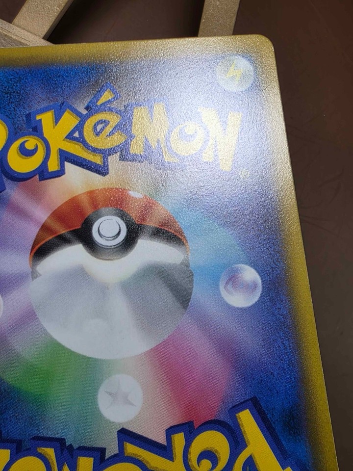 LP Pokemon Card Gloom C 002/067 s9a Battle Region Japanese | eBay