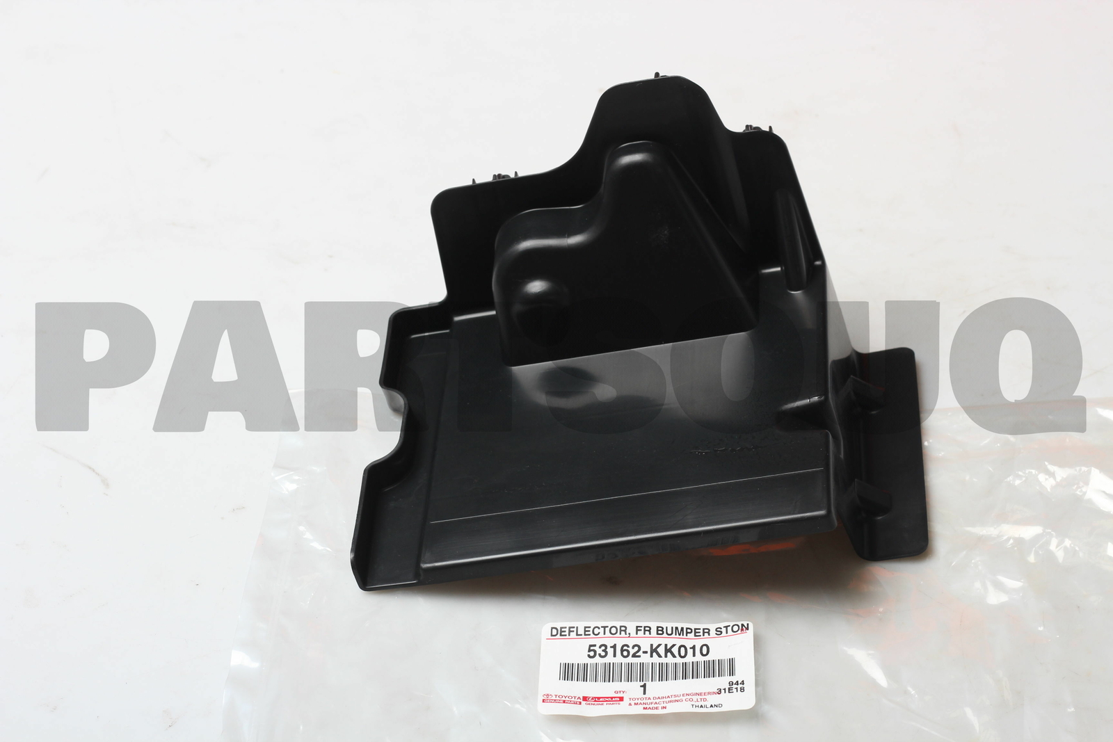 53162KK010 Genuine Toyota DEFLECTOR FR BUMPER 53162-KK010 | eBay