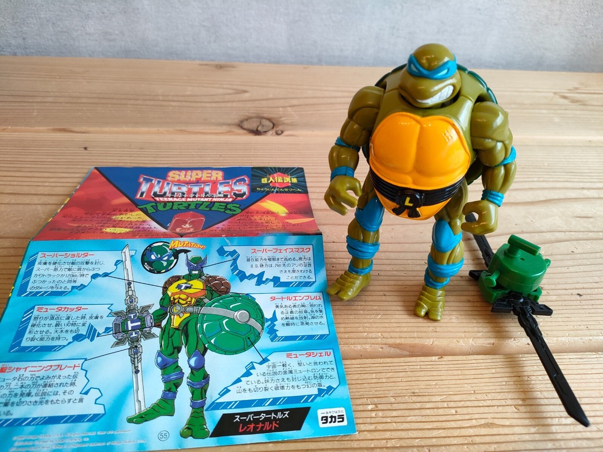 Ninja Turtles Leonardo Face Universal Monsters X Teenage Mutant Ninja