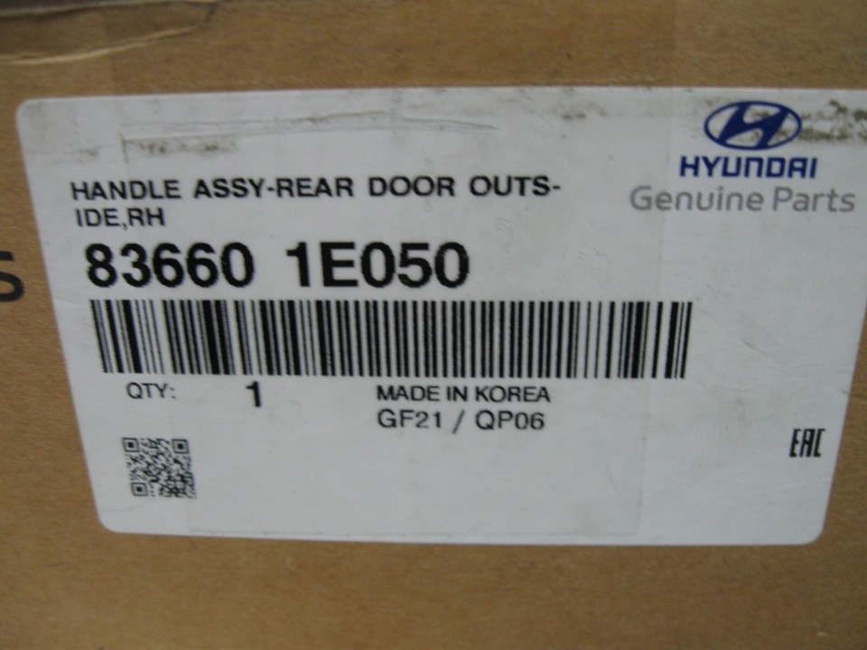 Hyundai 83660 1E050 Right Rear Outside Handle 06-11 Accent GLS New ...
