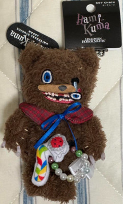 USJ Hamikuma & Hamikumasoul Peluche Mascotte Portachiavi Set Halloween ...