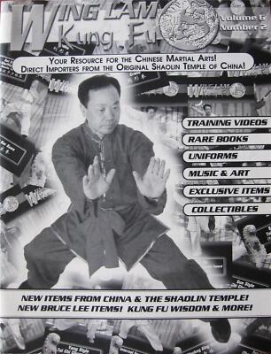 1999 WING LAM KUNG FU MAGAZINE HUNG FAR SHAOLIN LEG WRAPS EAGLE CLAW ...