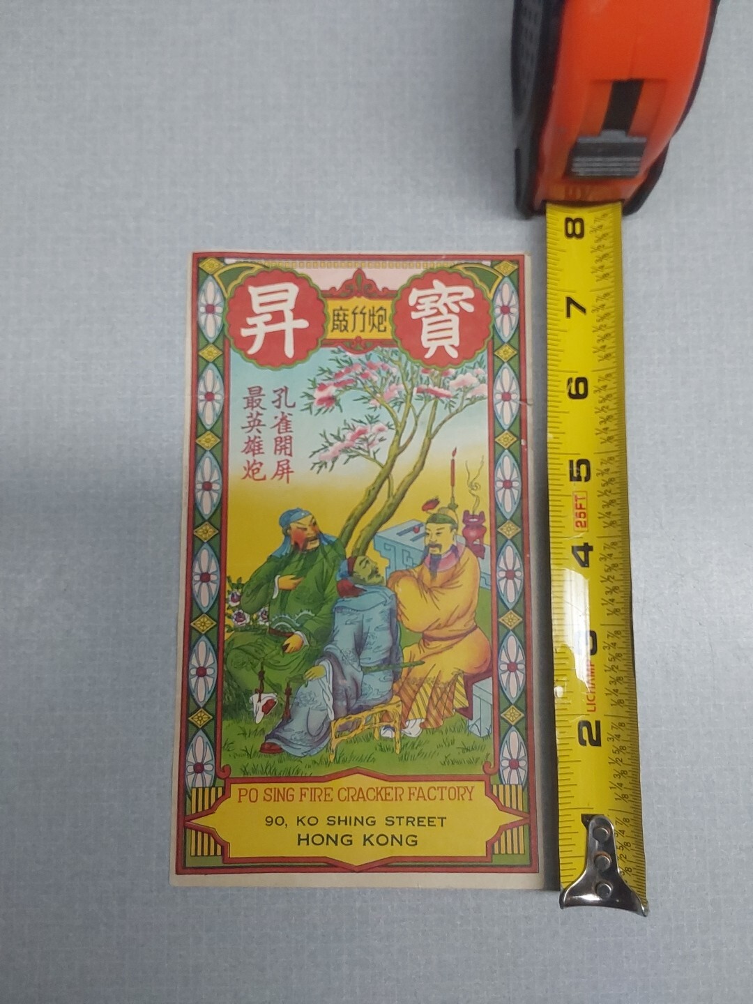 Po Sing Firecracker Label Vintage MINT CONDITION Hong Kong | eBay