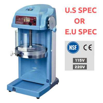IKENAGA Block Ice Shaver Machine Kakigori Swan SI-100E 115V or 220-240V ...