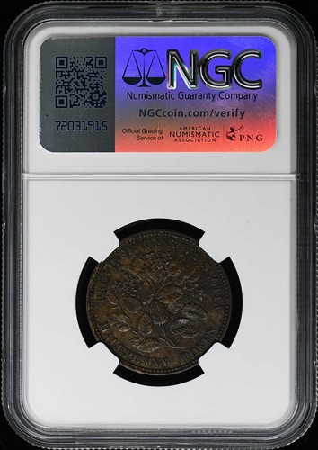 1856 Canada 1/2P Half Penny Token Nova Scotia NGC AU55BN | eBay