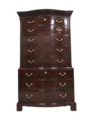 Drexel Heritage Heirloom Mahogany Serpentine Tall Chest of Drawers #070 ...