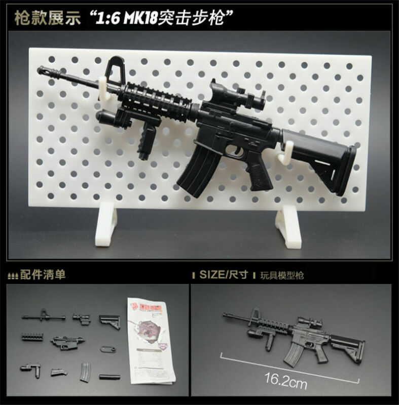 8pcs/set 1/6 Scale 4D Assembly MP5 HK53 UZI Submachine Gun Model KRISS ...