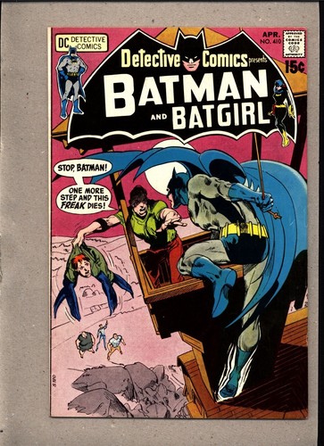 DETECTIVE COMICS #410_APR 1971_VF MINUS_BATMAN_BATGIRL_BRONZE AGE DC ...