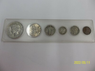 1926 US COIN SET WITH Oregon Trail Commemorative EXCELLENT Half Dollar ...