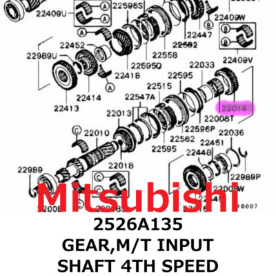 【NEW】Mitsubishi Genuine Lancer Cedia GEAR,M/T INPUT SHAFT 4TH SPEED ...