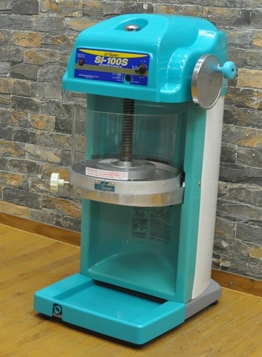 Swan Ice Slicer SI-100S Electric Block Ice Shaver Machine New Japan ...