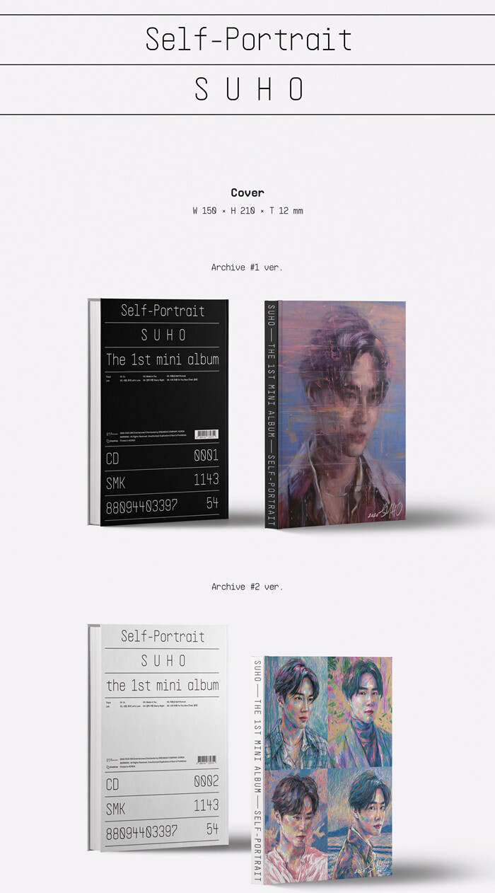 SUHO [자화상/SELF PORTRAIT] 1st Mini Album CD+POSTER+Photo Book+Post Card ...