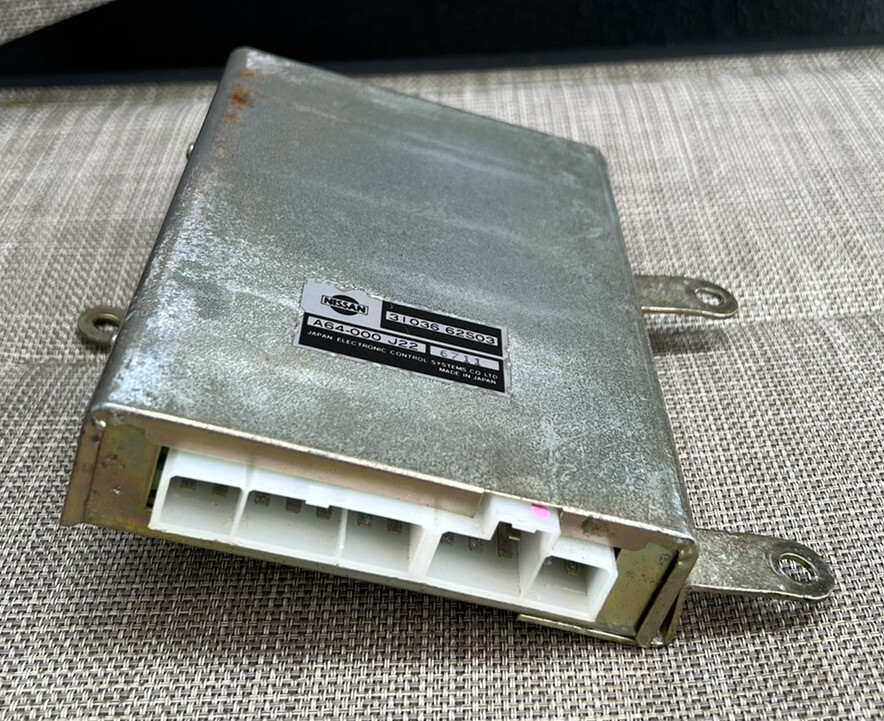 NISSAN 1986-90 R31 SKYLINE RB20 & Z31 FAIRLADY TRANSMISSION CONTROL ...