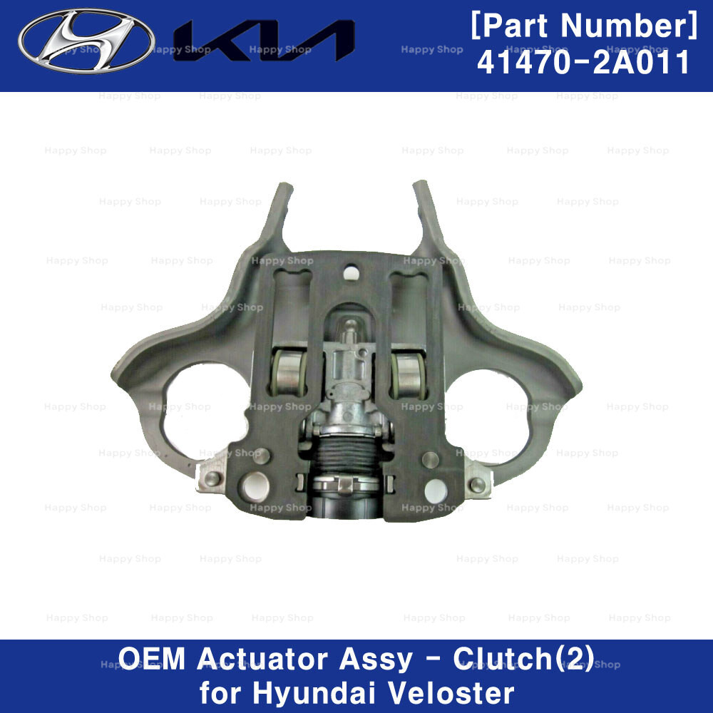 414702A011 GENUINE OEM Actuator Assy Clutch(2) for Hyundai Veloster ...