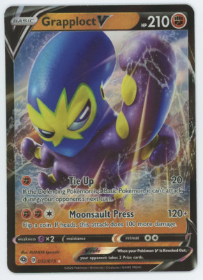 Grapploct V 032/073 Near Mint Holo Ultra Rare Champion's Path Pokemon ...