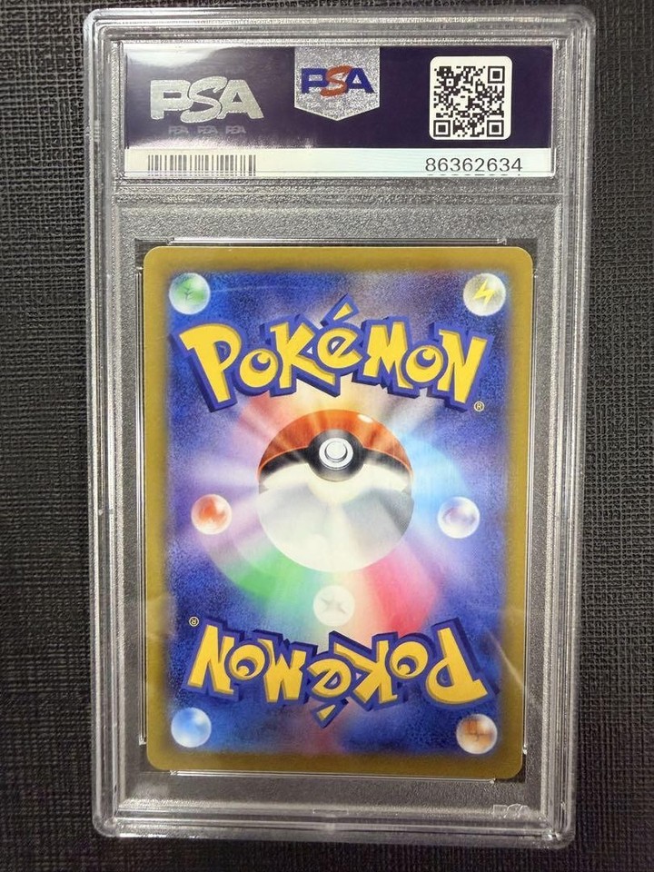 Paradise Resort WCS 2023 Promo PSA 9 Japan Edition Collectible Japan | eBay