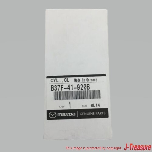 MAZDA MAZDA3 BK BL 2007-2013 Genuine Clutch Slave Cylinder B37F41920B ...