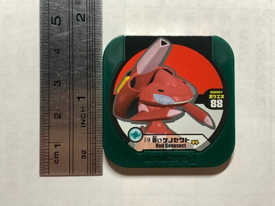 Genesect Pokémon Tretta Plastic Tile Card Coin Nintendo Japan Vintage ...