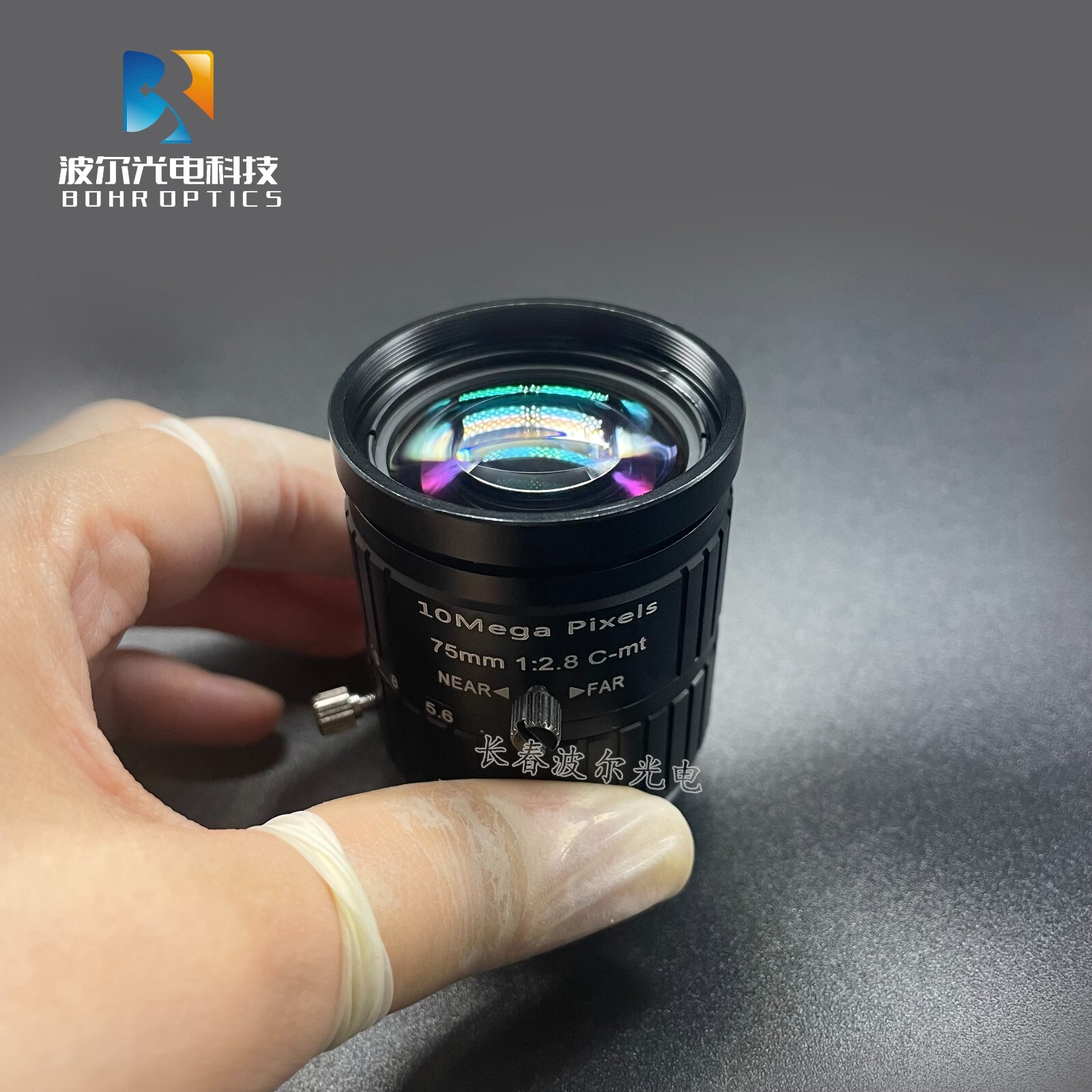 Ultra-short Lens 10MP Industrial Camera Lens C-mount FL75mm Fixed Focus ...
