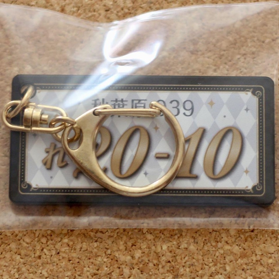 Racing Miku 2010 Number Plate Keychain Hatsune Miku GT Project 15th | eBay