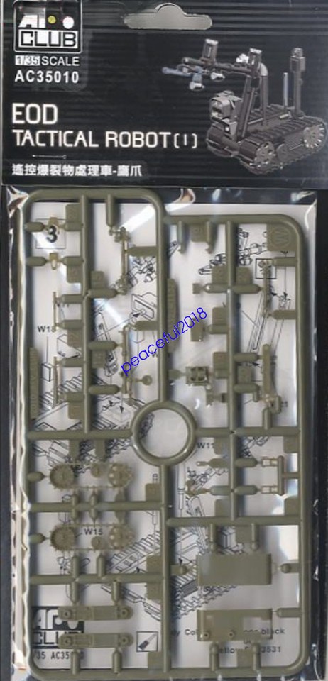 AFV Club AC35010 1/35 EOD Talon Robot Model Kit | eBay
