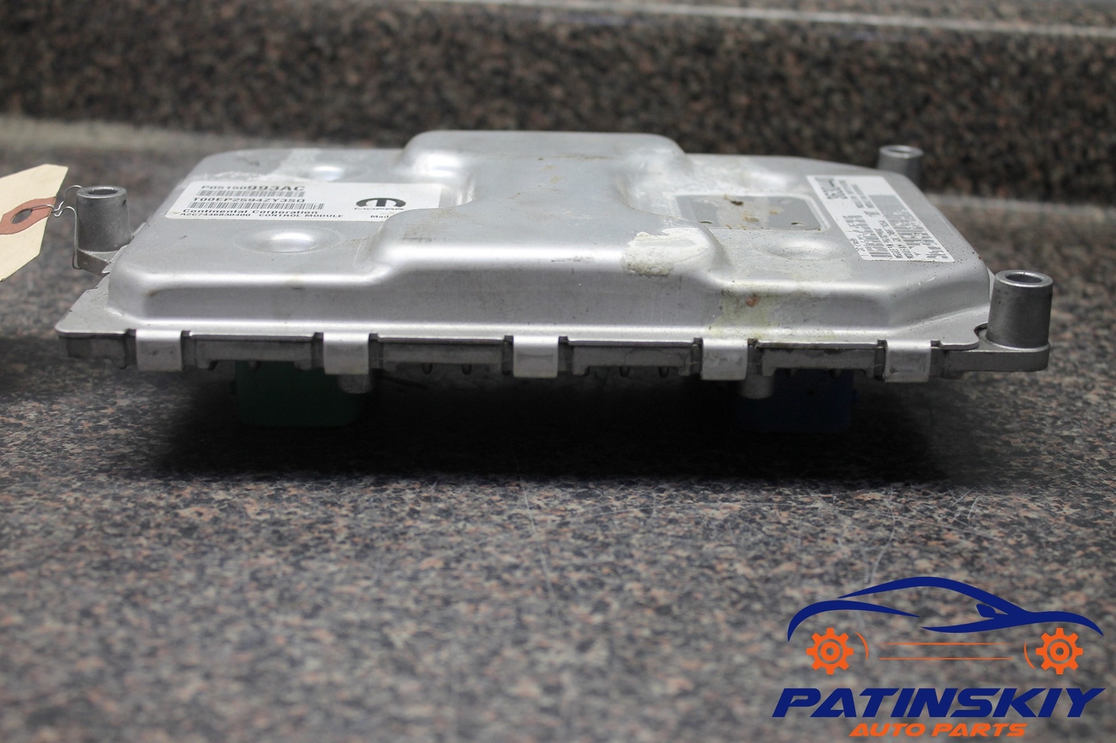 2015 CHRYSLER 200 ENGINE MOTOR COMPUTER ECU ECM MODULE BRAIN BOX UNIT ...