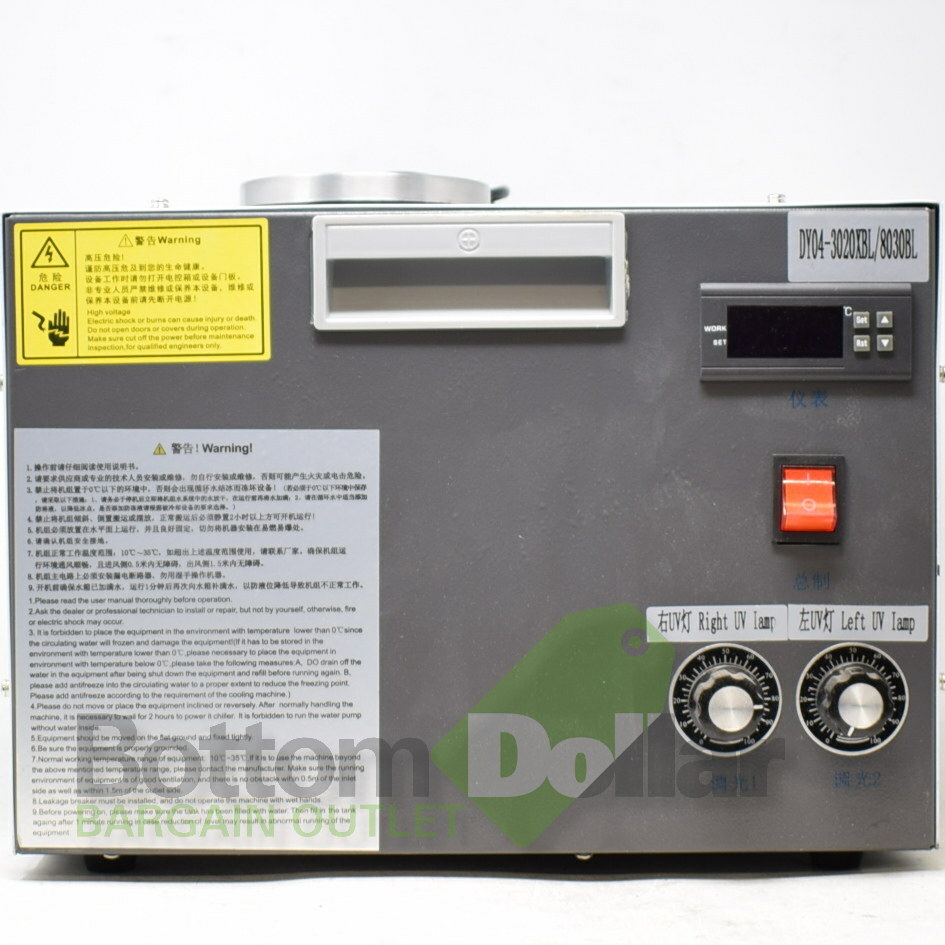 DY04-3020XBL/8030BL Water Cooler Box UV LED Curing Light Source | eBay