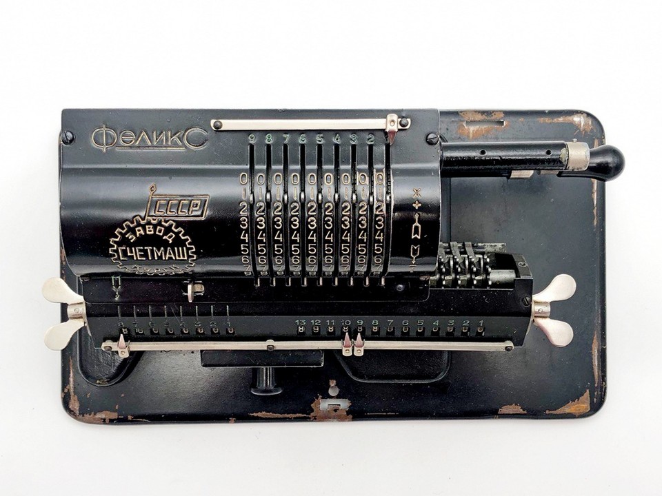 Felix Arithmometer Vintage Calculating Device Pre-computer Adding ...