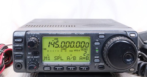 ICOM IC-706 HF/50/144MHz All Mode Ham Radio Transceiver Ham Radio Base ...