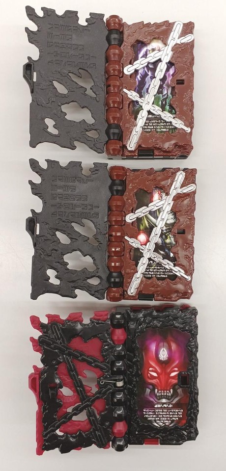 Kamen Rider Saber Model Number DX Alter Ride Book Set BANDAI | eBay