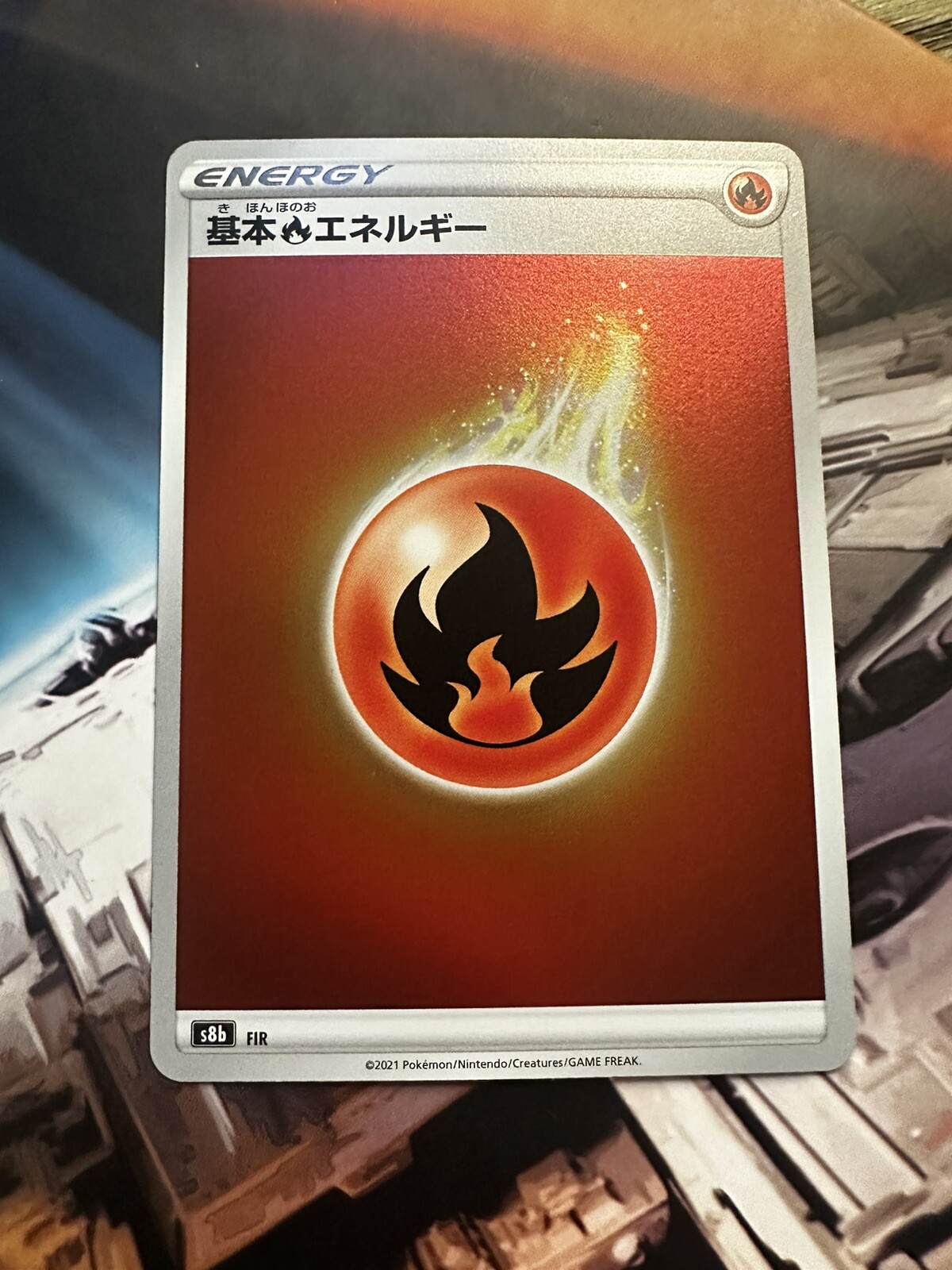 Fire Energy S8b Holo VMAX Climax Japanese Pokémon TCG MINT | eBay
